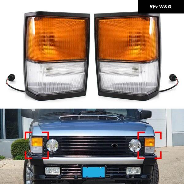 1個 車用フロント コーナーライト サイドコーナーランプ ランドローバー レンジローバー 1971-1986 1992-1995 PRC8950 PRC8949 カスタムパーツ アクセサリー 交換用部品Hign-concerned Chem...