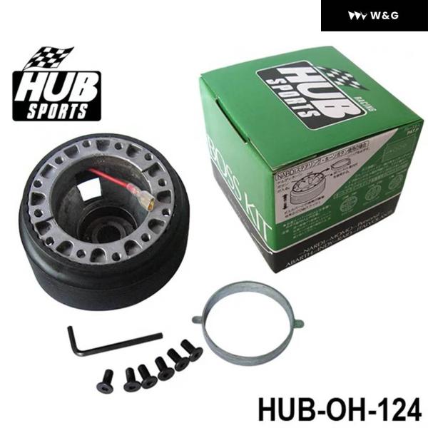 OH-124 汎用 レーシング ステアリングホイール ハブ アダプター ボスキット ホンダ HUB-OH-124 カスタムパーツ アクセサリー 交換用部品Hign-concerned Chemical:NoneCar Maker:Honda...