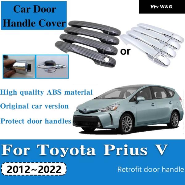 トヨタ プリウス V 2012 2013~2022 プリウス クローム ドアハンドル キャッチカバー 装飾 車 外装 ハンドル トリム フレーム アクセサリー カスタムパーツ アクセサリー 交換用部品Hign-concerned Chemi...