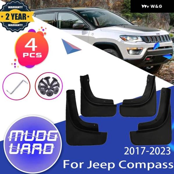 ジープ コンパス 2023 アクセサリー 2017~2022 MP 552 MK2 車用 フロント リア マッド フラップ フェンダー マッドガード マッド フラップ ガード スプラッシュ マッドガード カスタムパーツ アクセサリー 交換用...