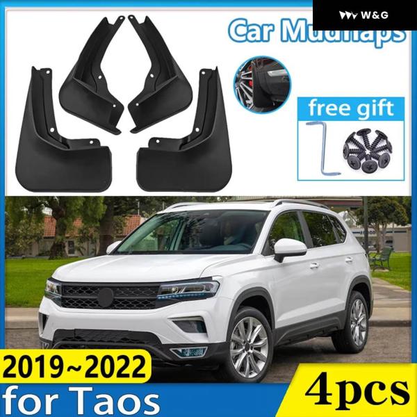 VOLKSWAGEN VW TAOS 2019~2022 THARU 車用 フロントリア ホイールマッド フラップ フェンダーマッド フラップ ガードスプラッシュ マッドガード 自動車アクセサリー カスタムパーツ アクセサリー 交換用部品H...
