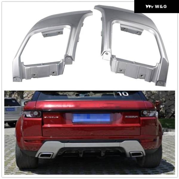 リア ディフューザー 排気口カバー トリム ランドローバー レンジローバー イヴォーク ダイナミック LR028087 LR028089 シルバー マフラーガード フレーム カスタムパーツ アクセサリー 交換用部品Hign-concerne...