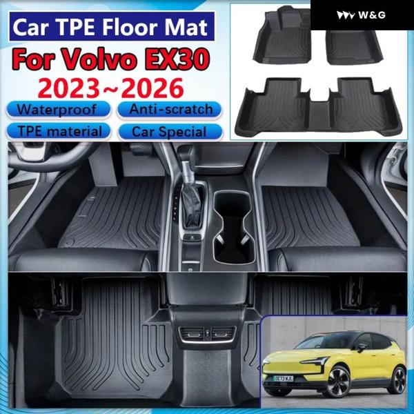 ボルボ EX30 アクセサリー 2023 2024 2025 2026 車用リアフロアマット 3D TPE 防水 レザー マッドカーペットカバー フット パッド アクセサリー カスタムパーツ アクセサリー 交換用部品Hign-concern...