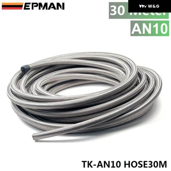 10AN AN 10 AN -10 ID:14.27MM OD:20.24MM 30M ステンレス 燃料油ガス編組ホースライン TK-AN10 HOSE30M カスタムパーツ アクセサリー 交換用部品Special Features:Uni...