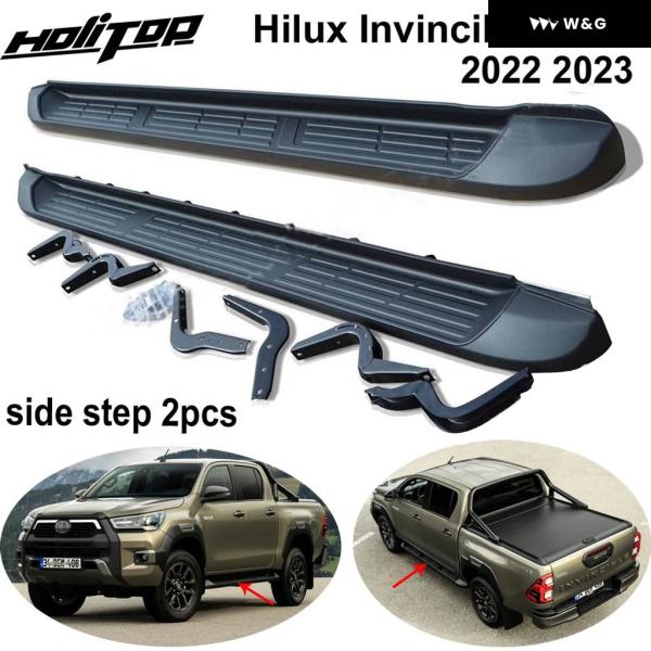 OEMモデルサイドステップバーランニングボード トヨタ ハイラックスレボロクーインビンシブル2021-23 モデル ISO9001メーカー カスタムパーツ アクセサリー 交換用部品Hign-concerned Chemical:NoneOt...