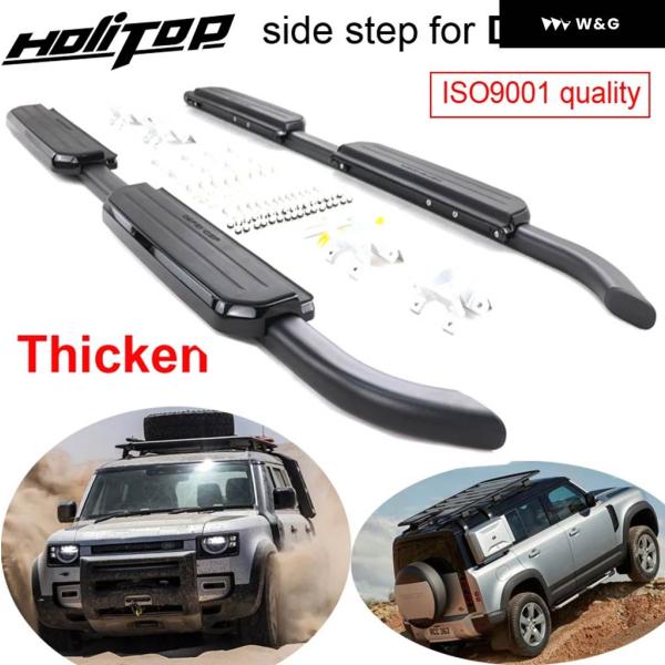 OEMランニングボードサイドステップバー ランドローバー レンジローバー ディフェンダー110 2020-2025 100％厚 荷重300KG 品質 カスタムパーツ アクセサリー 交換用部品Hign-concerned Chemical:N...