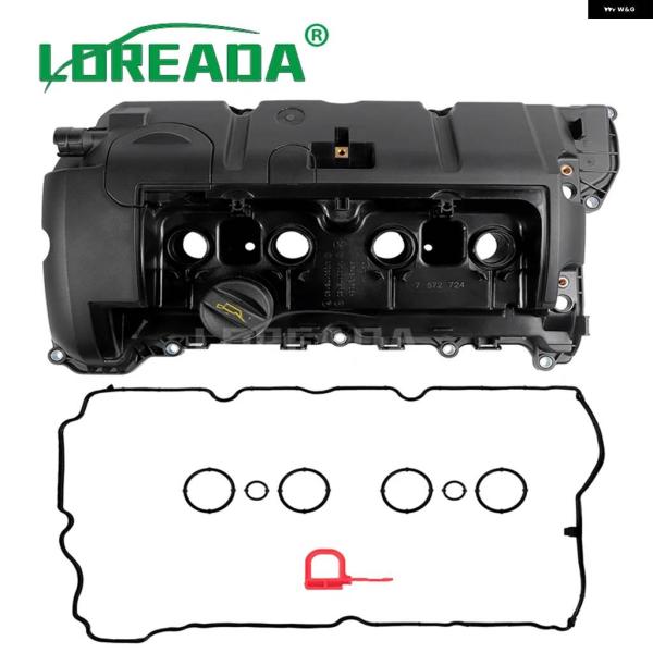 エンジン シリンダー ヘッド バルブ カバー 0248Q5 2007-16 BMW N12/N16 ミニ クーパー 1.6 R55 R56 R57 R58 R59 R60 R61 11127646554 0248.Q5 カスタム パーツ ア...