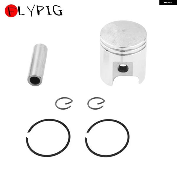 FLYPIG シリンダー ピストンリングセット サークリップ アセンブリ キット ヤマハ YF60S ビッグボア YT60 60CC ATV ダートピット バイク カスタム パーツ アクセサリーHigh-concerned chemical...