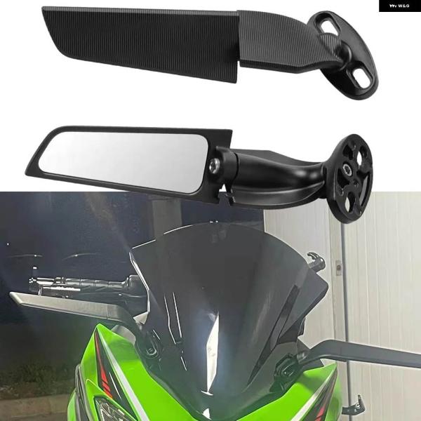 オートバイ カスタムウィング調整可能回転バックミラー 汎用 オーバルゴムベースM6ネジダブルホール取り付け カスタム パーツ アクセサリーHigh-concerned chemical:NoneModel Name:Motorcycle B...