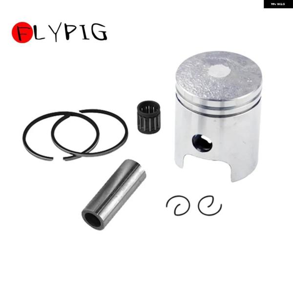 FLYPIG 40MM ピストンキット リングピン ヤマハ PW50 PW 50 1979-2005 - 09 カスタム パーツ アクセサリーHigh-concerned chemical:NoneItem Length:18cmDispl...