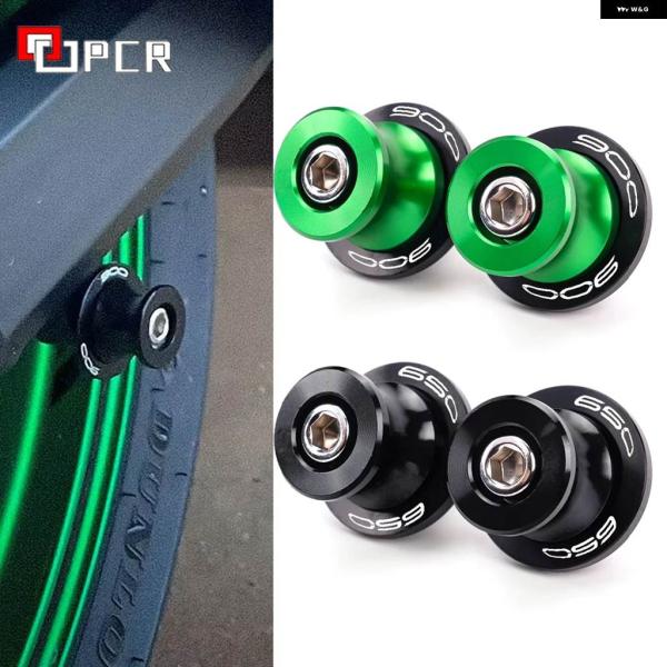 カワサキ Z650 Z900 Z900RS SE 2017-2023 2024 バイク アクセサリー アルミ M8 スイングアーム スプール スライダー スタンド ネジ カスタム パーツ アクセサリーProtective parts:Whe...