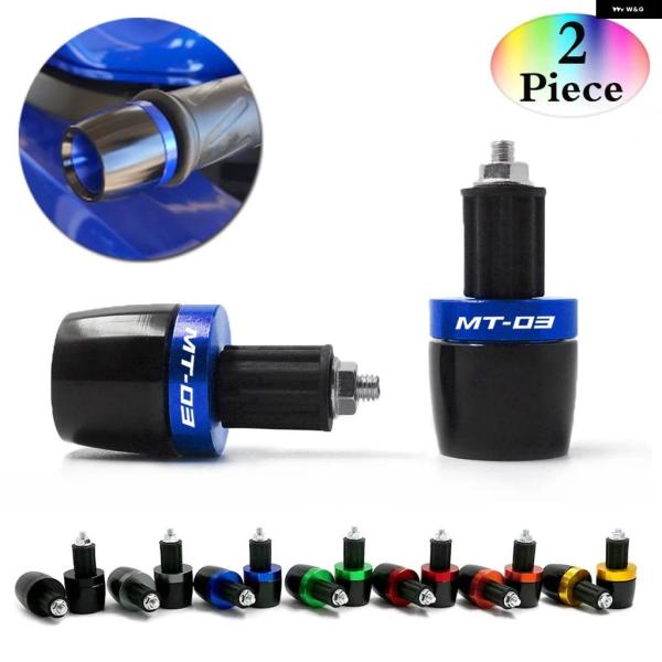 7/8インチ 22MM オートバイ 汎用 ハンドルバー グリップ エンド MT-03 MT03 ハンドルバー カウンターウェイトプラグ スライダー 交換用 カスタム パーツ アクセサリーHigh-concerned chemical:Non...