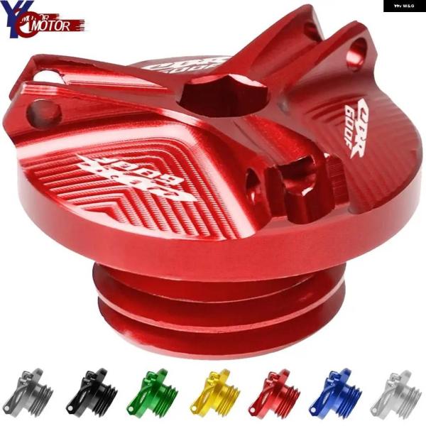 ホンダ CBR600F CBR 600F CBR-600F 2011 2012 2013 バイク エンジン オイル フィルター カッププラグカバー スクリュー バイク オイル フィラー キャップ カスタム パーツ アクセサリーItem We...