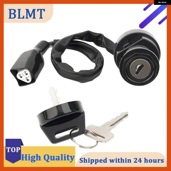 オートバイ 電動ドアロック 4線式プラグ式 イグニッション キースイッチ カワサキ ブルートフォース 650 750 KVF650 KVF750 KFX700 KSV700 カスタム パーツ アクセサリーHigh-concerned che...