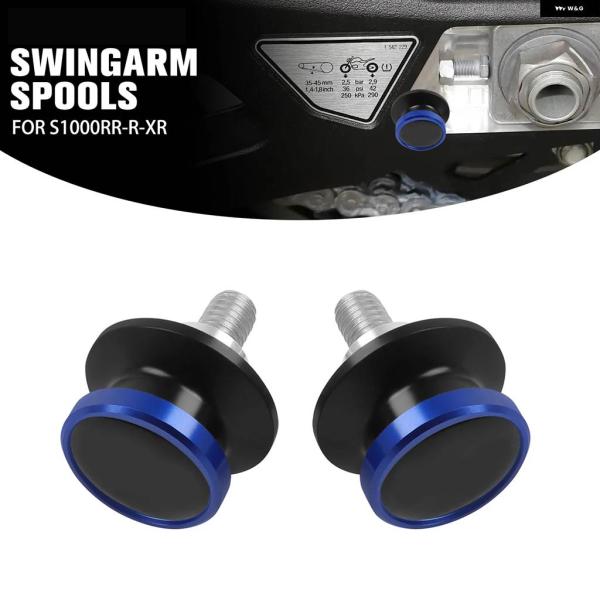 BMW S1000RR S1000R S1000XR M1000RR /RR HP4 リアホイールロッカースイング パーキング アーム スライダー スプールCNC スタンド スクリューパドック カスタム パーツ アクセサリーProtecti...