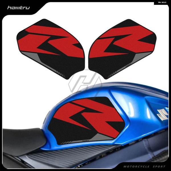 オートバイ サイドタンク グリップ 滑り止め スズキ GSXR600 GSXR750 GSX-R 600 750 2011-2016 カスタム パーツ アクセサリーHigh-concerned chemical:Noneis_customi...