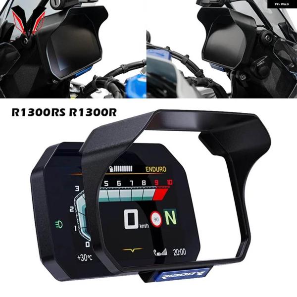 BMW R1300RS R1300R R1300 RS R 1300 R 1300R オプション 719 2025 バイク アクセサリー サンバイザー TFTスクリーンガード プロテクター カスタム パーツ アクセサリーProtective...