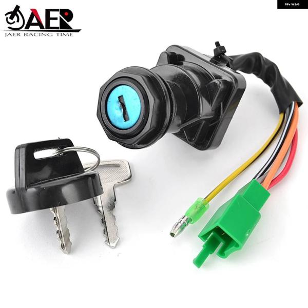 37110-19B01 イグニッション スイッチキー スズキ LT-4WD LT-F250 QUADRUNNE 2WD 4WD LT-F300F KINGQUAD 300 LT-F 4WD KINGQUAD QUADRUNNER カスタム ...