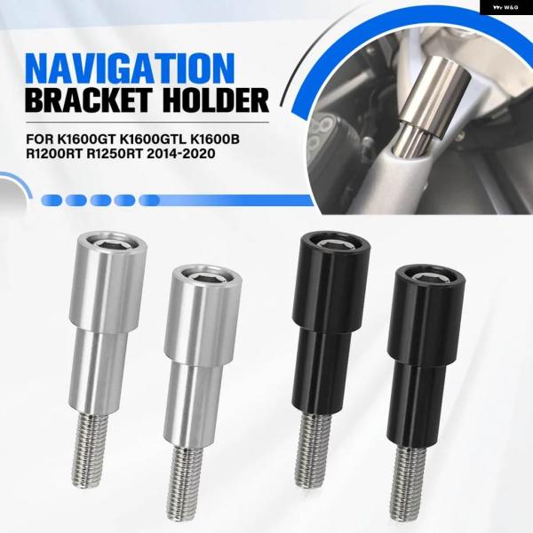 BMW K1600GT K1600GTL K1600B R1200RT R1250RT 2014-2018-2020 バイク 延長 ロッド サポート 携帯電話ナビゲーション ブラケット カスタム パーツ アクセサリーProtective p...