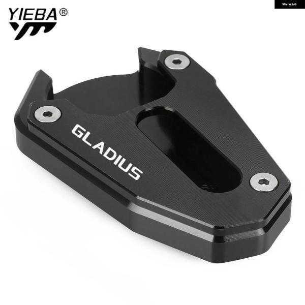 スズキ SV650X グラディウス SFV650 /650X CNC キック スタンド フットサイド スタンド 延長 パッド サポート プレート 拡大 SFV 650 SV650 カスタム パーツ アクセサリーProtective part...