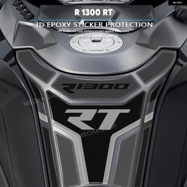 R1300RT R 1300 RT 2025 ステッカー オートバイ デカール プロテクター キット タンク パッド 3D樹脂 ステッカー カスタム パーツ アクセサリーHigh-concerned chemical:NoneSpecial...