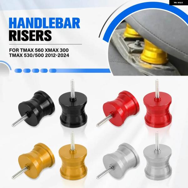 ヤマハ TMAX 560 /500 2012-2024 CNC シート クッション 高さ調整 パッド バックレスト ピリオンシートライザー 高さ調整 クッション カスタム パーツ アクセサリーProtective parts:OtherHi...