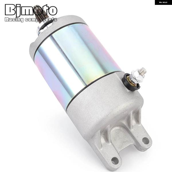 スターターモーター ADLY ATV ハリケーン 280 320 KARDAN SM LOF フラット BIS SE フラット AB 2011 - 14 2017 カスタム パーツ アクセサリーHigh-concerned chemical...