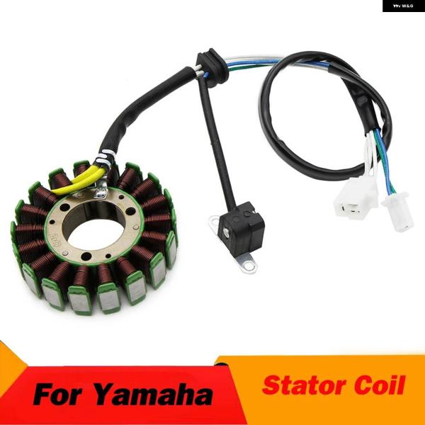 オートバイ ジェネレーター マグネトステーターコイル ヤマハ 4HC-81410-00 4HC-81410-10 YP250 マジェスティ/スカイライナー YP250A マジェスティ ABS YP250D カスタム パーツ アクセサリーHi...