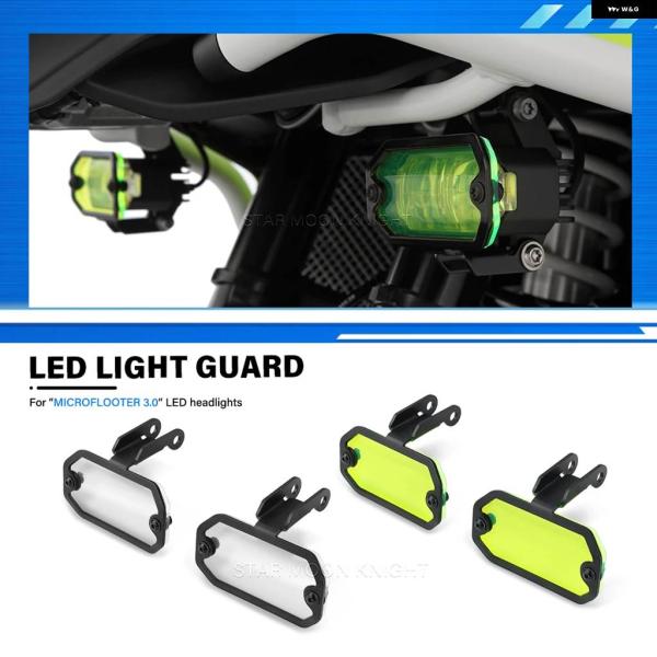 1ペア オートバイ LED ヘッドライト プロテクター フォグランプ カバー MICROFLOOTER 3.0 LED ヘッドライト オートバイ アクセサリー カスタム パーツ アクセサリーHigh-concerned chemical:N...
