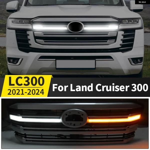 2021-2025年式ランドクルーザー 300 LC300 フロント グリル ミドルネットカスタムLEDダイナミック 外装 アクセサリー 装飾 カスタム パーツ アクセサリーHigh-concerned chemical:NoneOrigi...