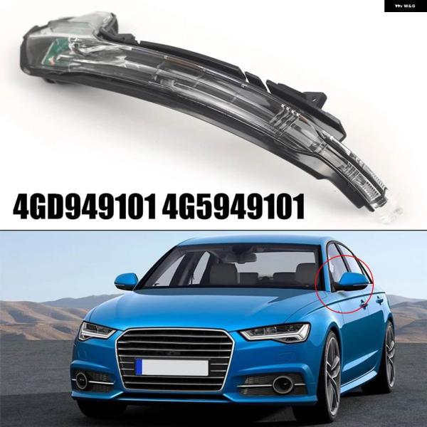 自動信号機能 23.5*6.5*6CM 車用バックミラー ライト 外装 ウィンカー ABS素材 クイックインストール カスタム パーツ アクセサリーHigh-concerned chemical:NoneVoltage:12 VOrigin...