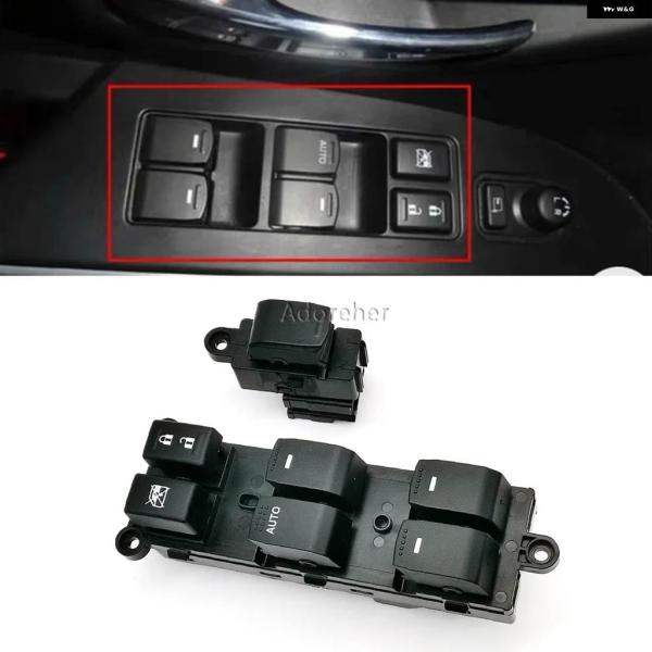 フロント右/左電動パワーウィンドウマスター コントロール スイッチライトアップ付き スズキ VITARA S-CROSS SX4 ALIVIO CIAZ 2015 カスタム パーツ アクセサリーHigh-concerned chemical...