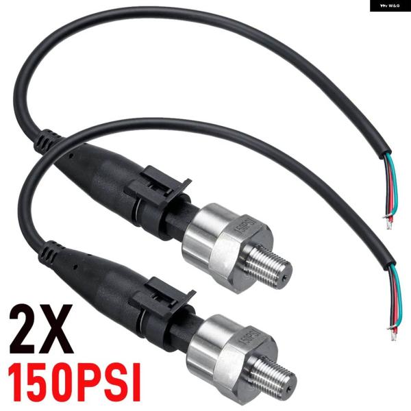 1/150PSI DC5V 1/8NPT 圧力トランスデューサートランスミッターセンサー ステンレス オイル エア ウォーター 燃料トランスミッター カスタム パーツ アクセサリーHigh-concerned chemical:NoneTy...