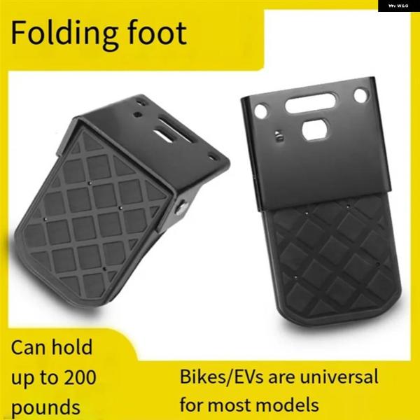 折りたたみ 式 トラック 荷台 ステップ 滑り止め ボート トレーラー バンパー ピックアップ トラック ラダー キャンパー RV-A02G 2個 カスタム パーツ アクセサリーHigh-concerned chemical:NoneOri...