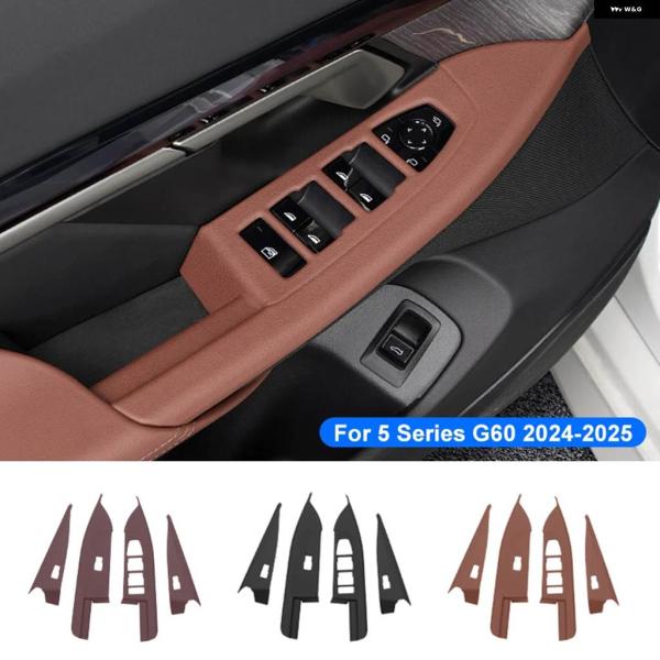車用インナー ドアハンドル ステッカー BMW 5シリーズ G60 I5 2024 2025 LHD ウィンドウスイッチ パネル カバー 自動車用 フロント/リア ドア ステッカー カスタム パーツ アクセサリーHigh-concerned...