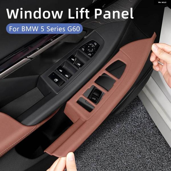 車用インナー ドアハンドル ステッカー BMW 5シリーズ G60 ウィンドウスイッチ パネル プルカバー PUレザー フロントドア プロテクター ステッカー カスタム パーツ アクセサリーHigh-concerned chemical:N...