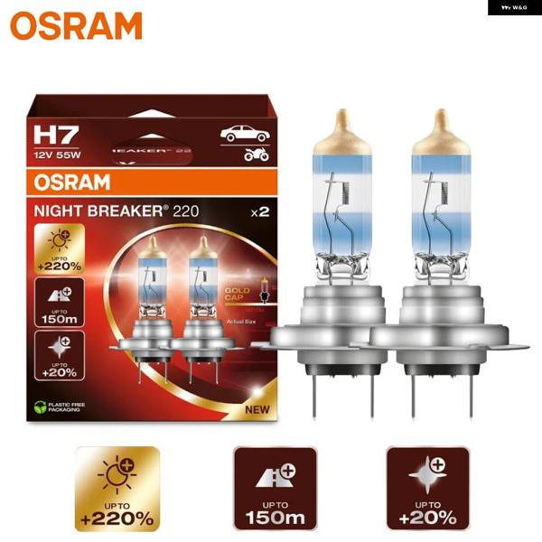 H7 ナイトブレーカー 220 車用ハロゲン ヘッドランプ 220% パワーブライト 150M ロングビーム ライト 12V 55W ドイツ製 64210NB220 カスタム パーツ アクセサリーHigh-concerned chemica...