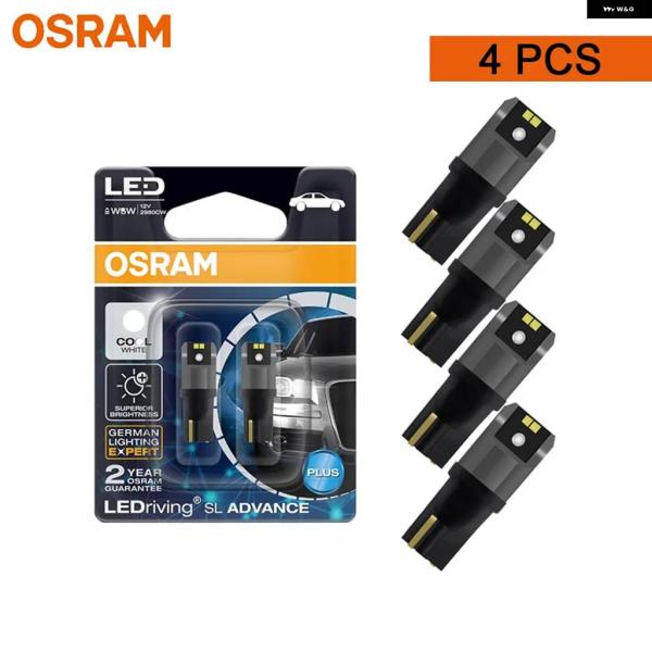 LED T10 6000K W5W 194 LEDRIVING SL ADVANCE 6000K ホワイト 車用読書灯 ドアランプ 室内灯 12V 1.5W 2980CW 4個 カスタム パーツ アクセサリーHigh-concerned c...