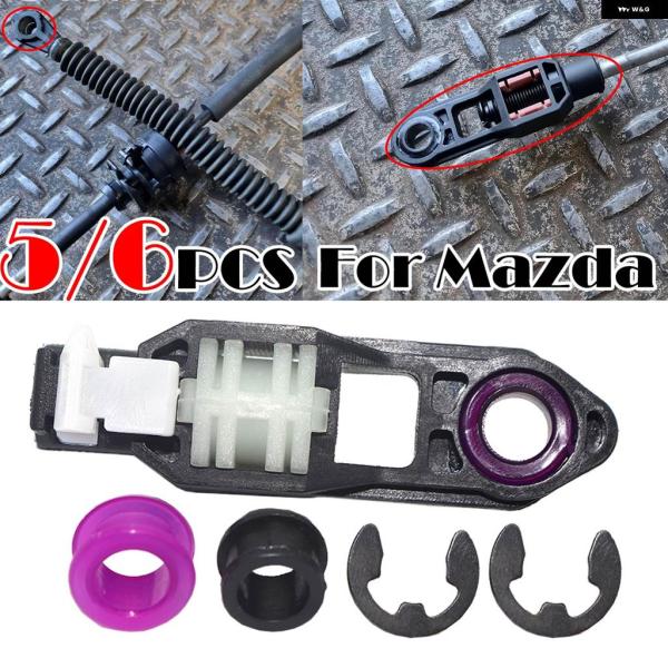 5PCS/6PCS ギア ボックス シフト ケーブル リンケージ コントロール ブッシング キット マツダ 2 3 6 323 CX-3 CX-5 CX-7 CX-9 ギア シフター レバー セレクター カスタム パーツ アクセサリーHig...