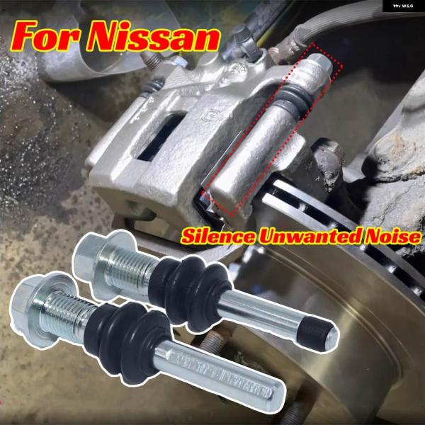リアブレーキ キャリパー シリンダー スライダー ガイドピン 日産 ジュークF15 F16左右ディスク ハウジング ボルトゴムブッシング ブーツ シールキット カスタム パーツ アクセサリーHigh-concerned chemical:N...