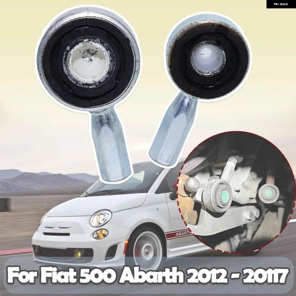 マニュアル ギア ボックス シフト ケーブル リンケージ ブッシング フィアット 500 アバルト リペアキット シフター レバー セレクター 両端接続 2012 2013-2017 カスタム パーツ アクセサリーHigh-concerne...