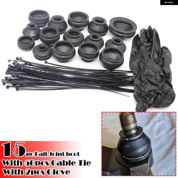 15サイズ1 汎用 ゴム ボールジョイント ブーツ ダストカバー キャップ ロッドリンケージエンドキット プロテクター ケーブル タイ留め具付きグローブ カスタム パーツ アクセサリーHigh-concerned chemical:None...