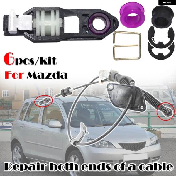 オートギア ボックス シフト ケーブル リンケージ コントロール ブッシングキット マツダ 2 3 6 CX-3 CX-5ギア シフター レバー セレクターエンドロッドコネクトブッシュ カスタム パーツ アクセサリーHigh-concern...