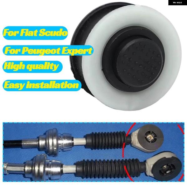 フィアット スクード プジョー エキスパート 1998-2006 ギア シフト ケーブル エンドリンケージ シフター レバー セレクターロッドコネクトブッシングピボット コントロール カスタム パーツ アクセサリーHigh-concerne...