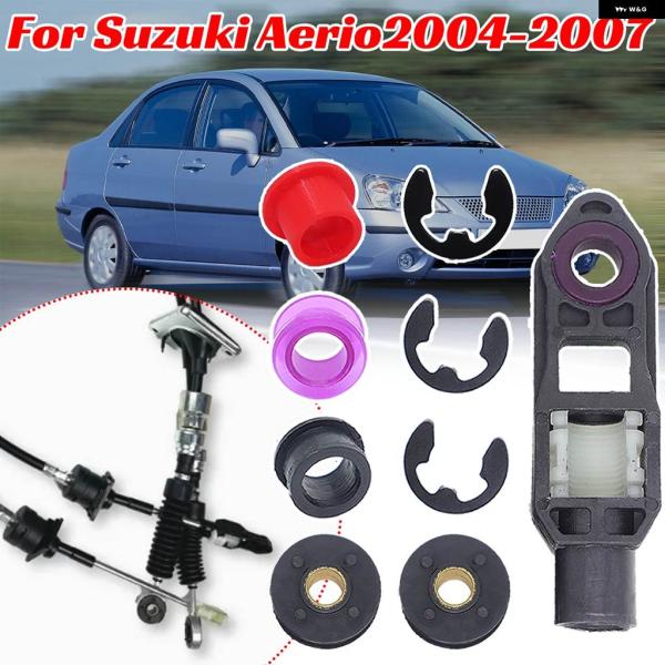 9個 マニュアル ギア シフト セレクターブッシングリペアキット スズキ アエリオ レバー リンケージ アダプター セレクター ケーブル 2004/07/01 カスタム パーツ アクセサリーHigh-concerned chemical:N...