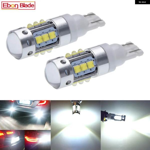 2個 ハイパワー T10 194 168 W5W 921 912 16 XBD チップ LED 電球 車用 バックアップ リバース パーキング サイド ライト ランプ ホワイト 12V 24V カスタム パーツ アクセサリーHigh-con...