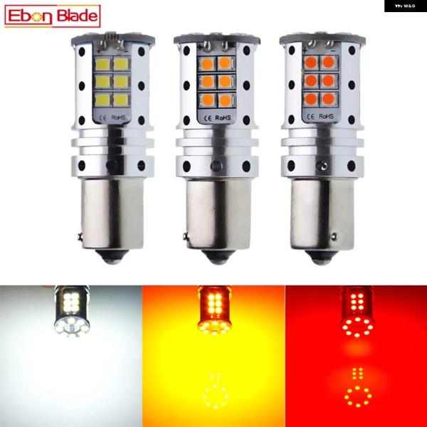 2個 1156 BA15S 車用 LED 電球 CANBUS P21W 7506 3030 ホワイト アンバー イエロー レッド オートブレーキ リバースライト ウィンカー DRL ランプ 12V DC カスタム パーツ アクセサリーHig...