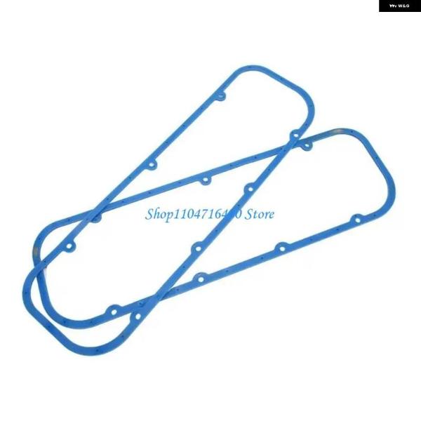 高温耐性自動車 バルブ カバー シールガスケットゴム漏れ防止耐摩耗性再利用可能BBC 396 427 454 502 カスタム パーツ アクセサリーHigh-concerned chemical:NoneOrigin:Mainland Ch...