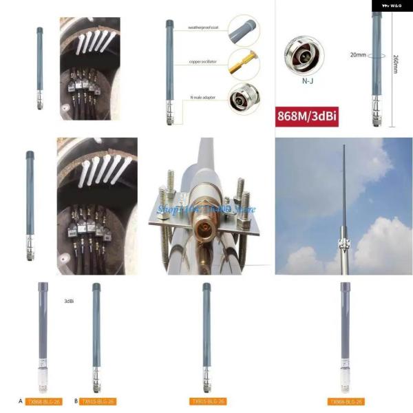 プロフェッショナルデータ収集アンテナ 868/915MHZ 全方向放射ファイバーグラスアンテナ スポットマイナーアンテナ カスタム パーツ アクセサリーHigh-concerned chemical:NoneModel Name:21091...