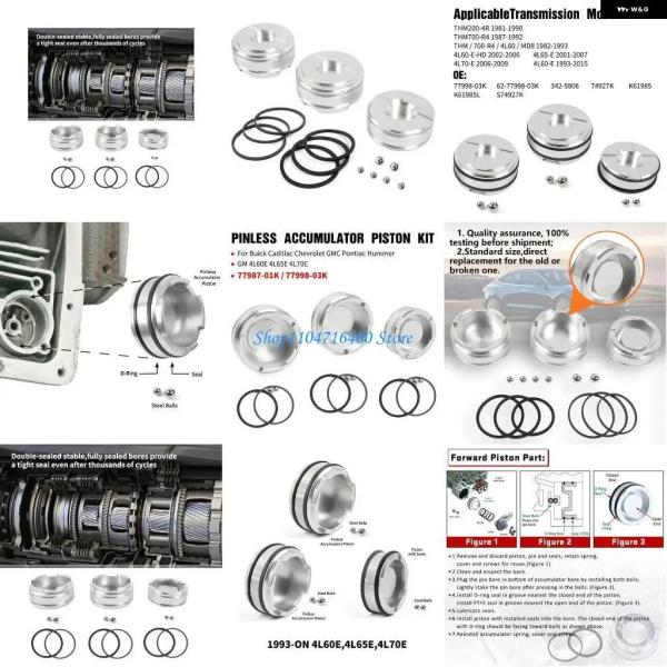 軽量ピンレスフォワードピストンキット ピン レスフォワードアキュムレータ ピストンセット 4L60E 4L65E 4L70E トランス ミッション カスタム パーツ アクセサリーHigh-concerned chemical:NoneMat...